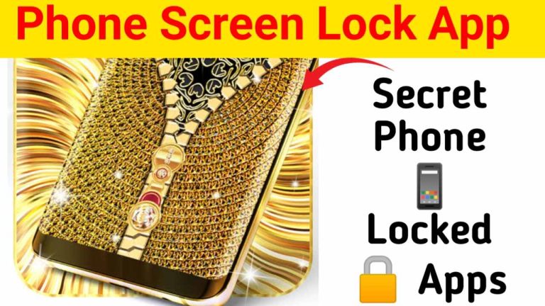 Best Phone Lock Apps - Mobilehms